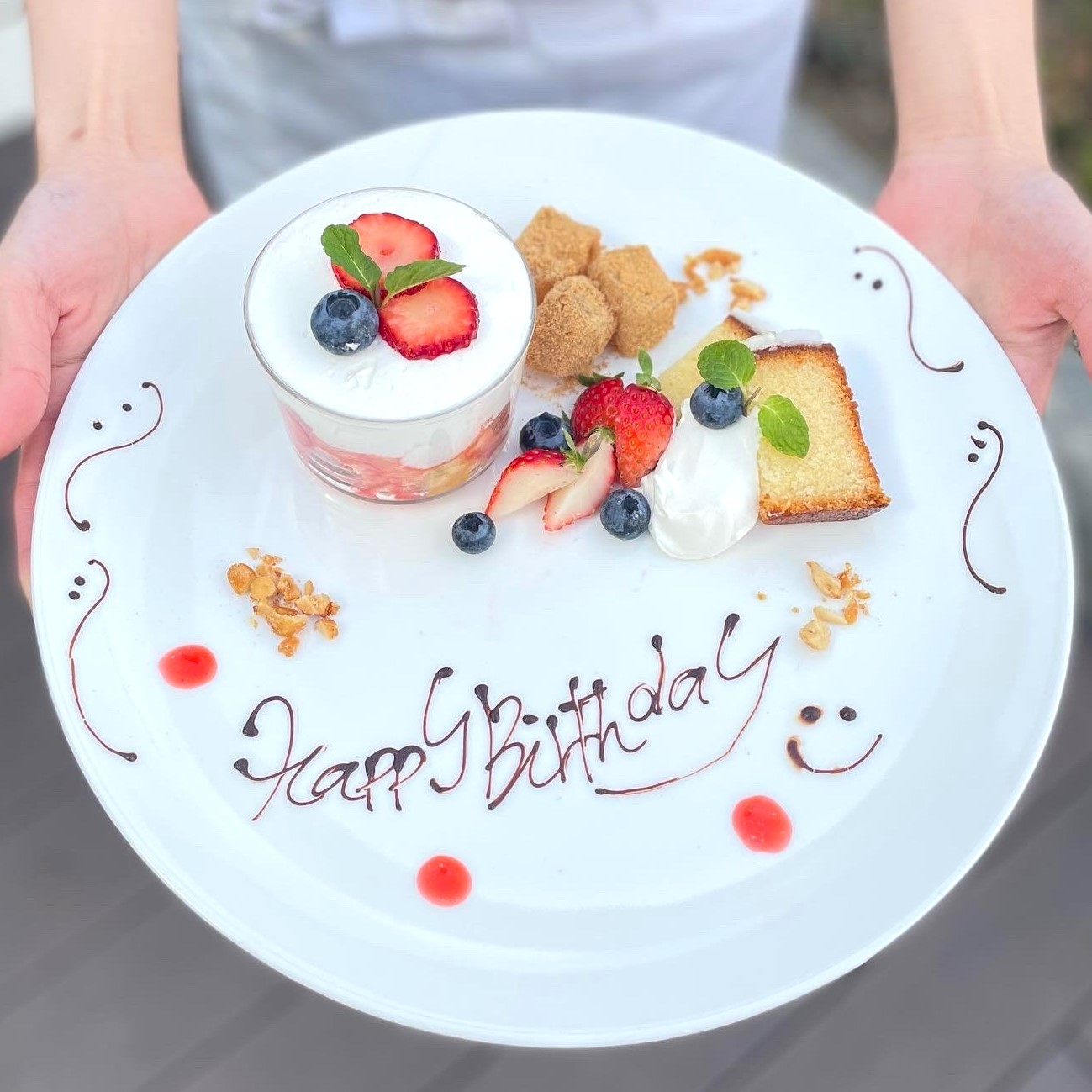 和カフェyusoshi あべの｜DDグループ店舗総合情報サイト