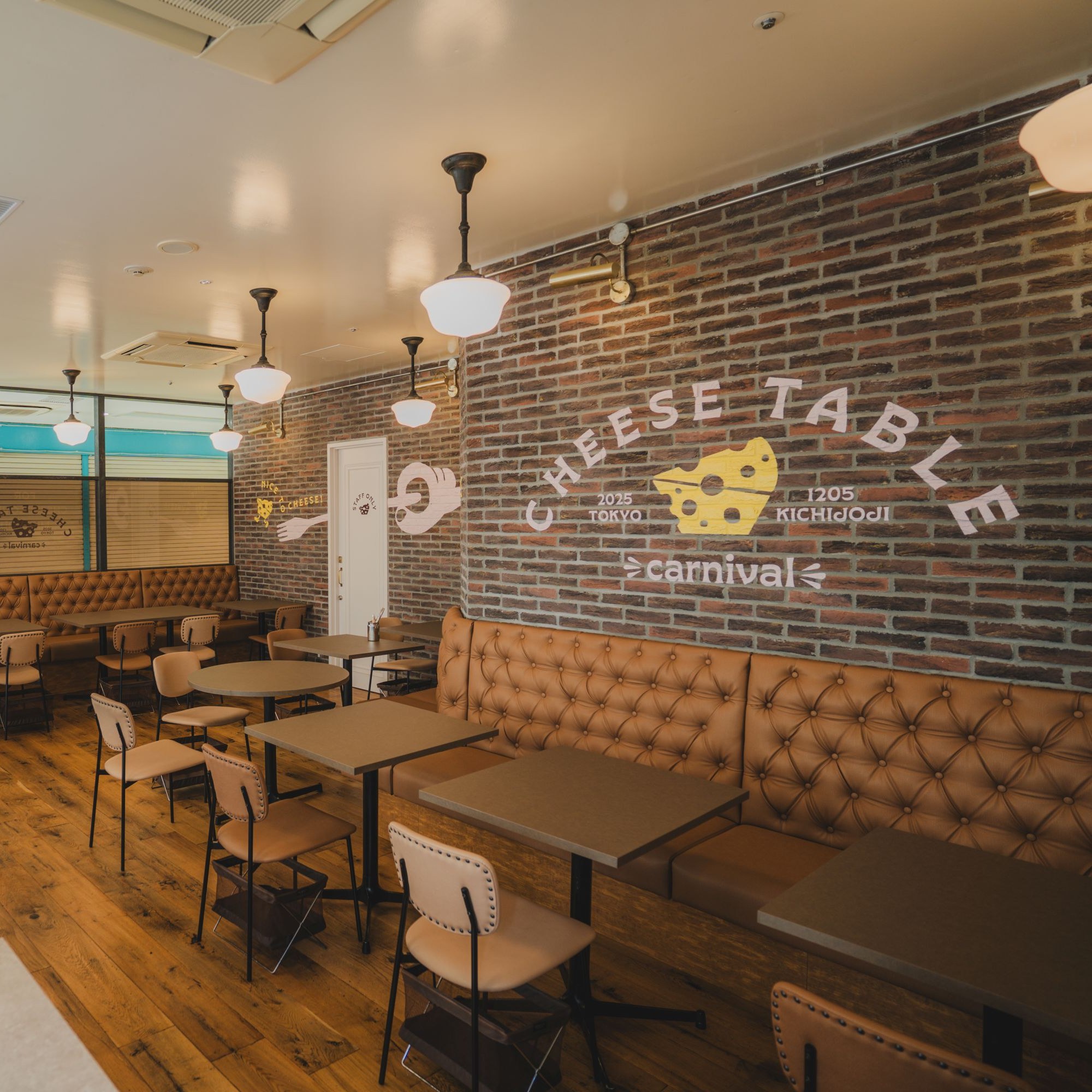 CheeseTable -carnival- コピス吉祥寺店｜DDグループ店舗総合情報サイト