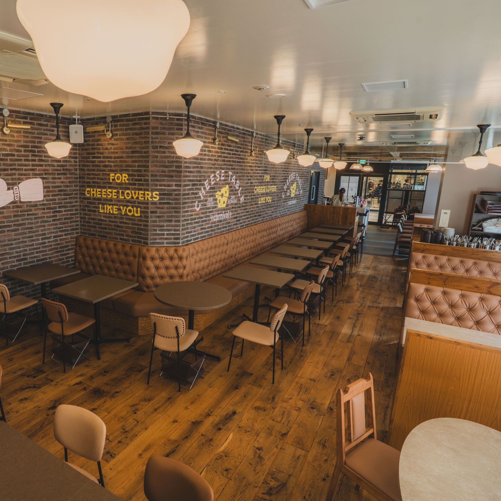 CheeseTable -carnival- コピス吉祥寺店｜DDグループ店舗総合情報サイト