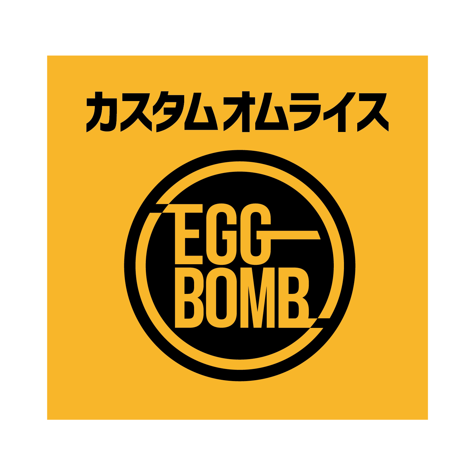 EGG BOMB | DDグループ店舗総合情報サイト